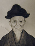 Chen style photos – Tai Chi – The True History & Principles